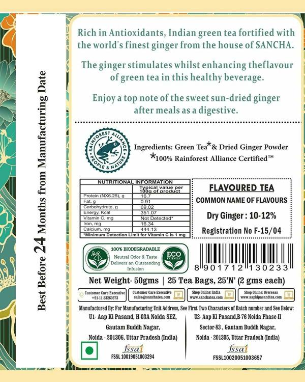 San-Cha Ginger Green Tea (25 Pyramid Tea Bags) - JioMart