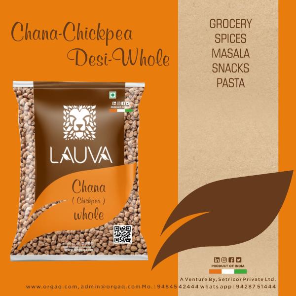 LAUVA Chickpea Brown Chana Unpolished ana/Kala Chana/Godhuma Chana - 1 ...
