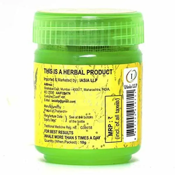 HONG THAI HERBAL INHALANT I TWIN SWAN Herbal Refreshing and Soothing ...