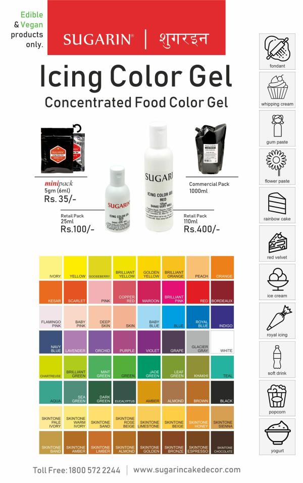 Sugarin Icing Color Gel | Skintone-Almond | 25ml - JioMart