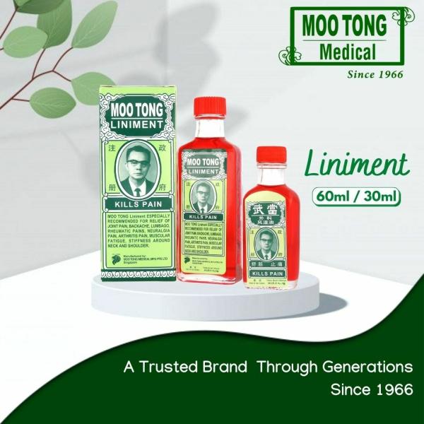 Movitronix 60ml Moo tong Liniment oil pack of 1 Singapore Product - JioMart