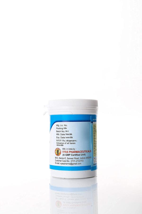 Vyas Medonil 100 Tablets (Pack of 3) - JioMart