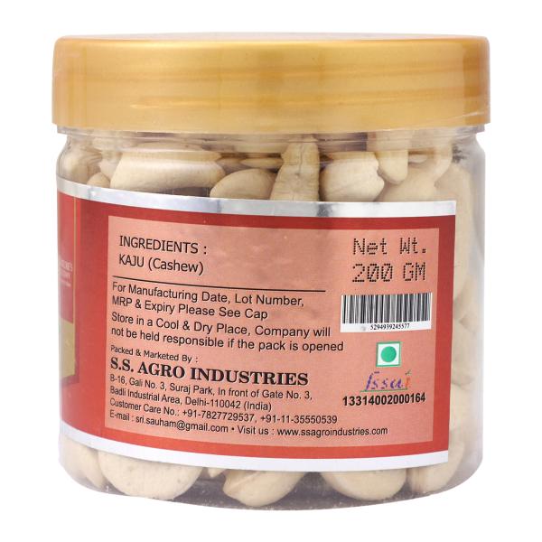 SRI SAUHAM Almond Badam giri, Cashew kaju, Kismish & Roasted and Salted ...