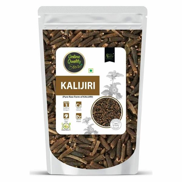 Online Quality Store Kalijiri - 400g | Kaali Jeeri - Kadwa Jeera ...
