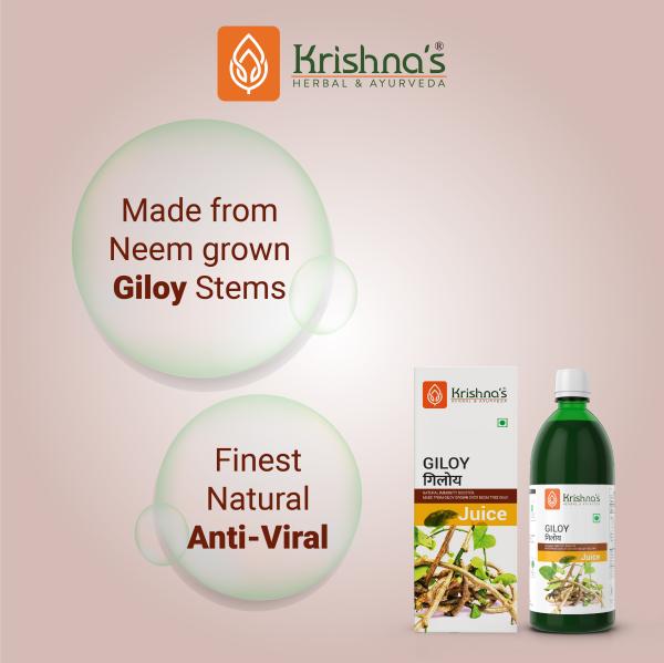 Krishna's Herbal & Ayurveda Geloy Juice 500 ml - JioMart