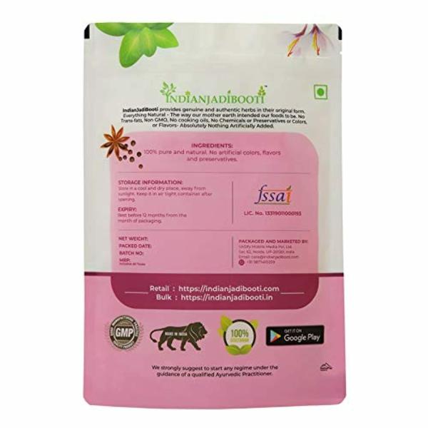 IndianJadiBooti Natural Daru Haldi Powder 400 g - JioMart