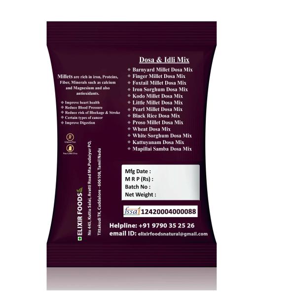 Natural Kullakar Red Rice-500G - JioMart