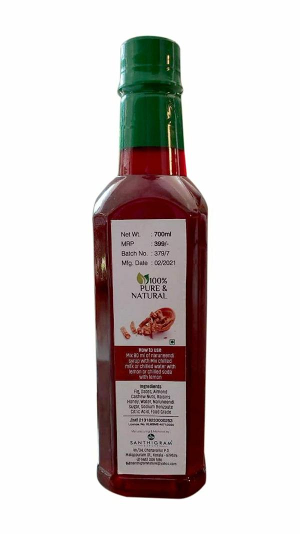 Santhigram Nature Naruneendi | Nanari | Indian Sarsaparilla Syrup ...