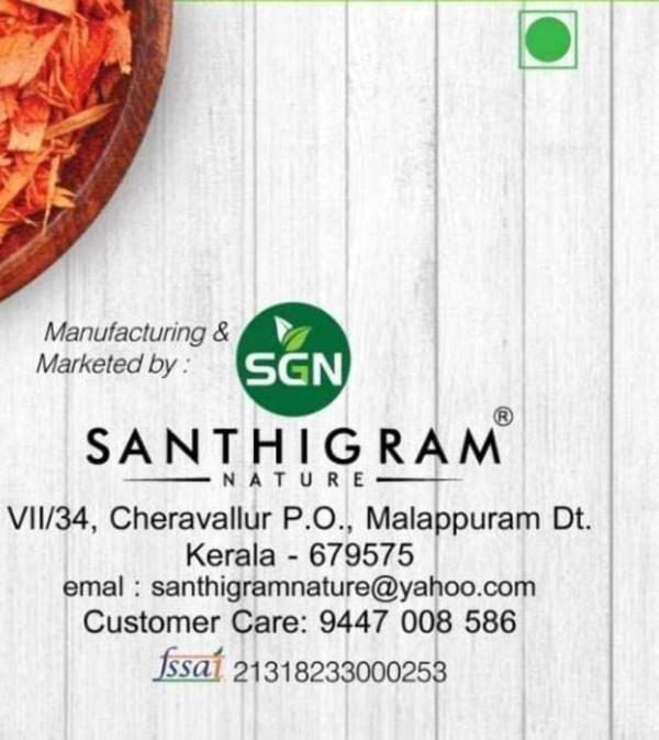 Santhigram Nature Naruneendi | Nanari | Indian Sarsaparilla Syrup ...