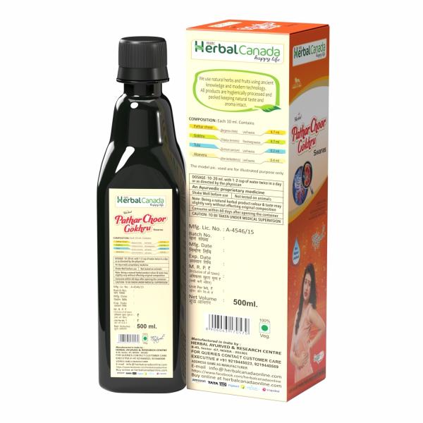 Harc Herbal Canada Pathar Choor Gokhru Ras/Juice | 500ml | May Helpful ...