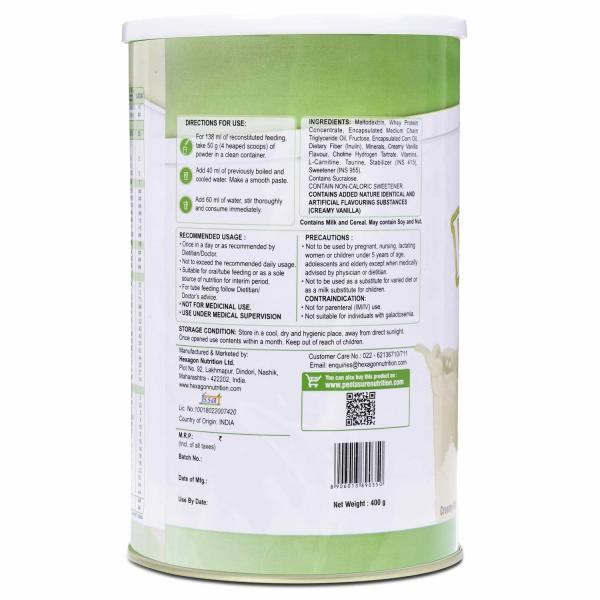 Pentasure Hepatic Liver Care - Vanilla Flavour, 400 gm - JioMart