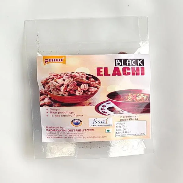 Pmw- Cardamom - Black Cardamom - Badi Elaichi - Black Elachi -Jungle ...
