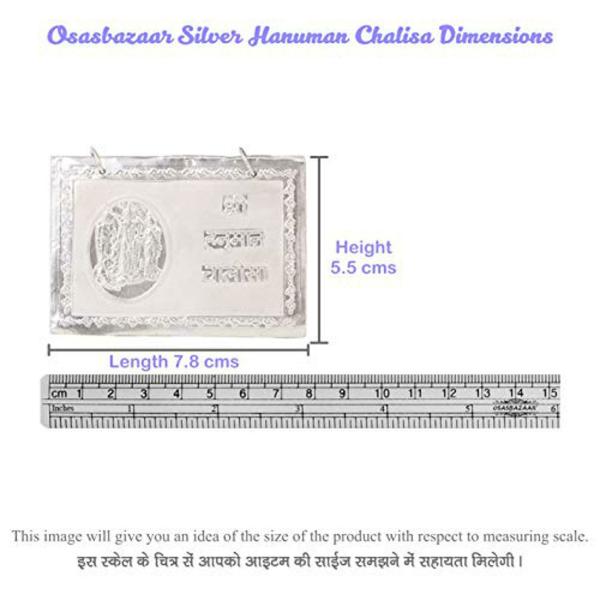 Osasbazaar Fine Silver Hanuman Chalisa Book - 97%-99% Pure - JioMart