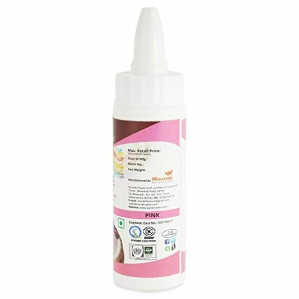 BLOSSOM Edible Cake Dust Powder 60 g - JioMart