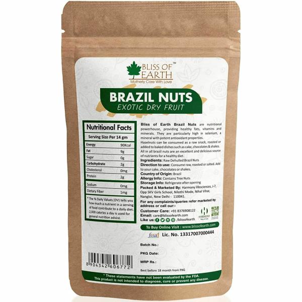 Brazil Nut 200gm - JioMart