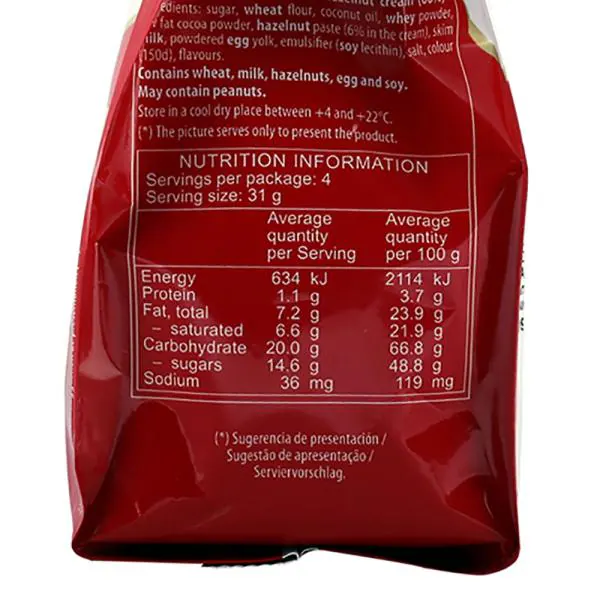 Lago Mini Roll Hazelnut 125 g (Pack of 1) - JioMart