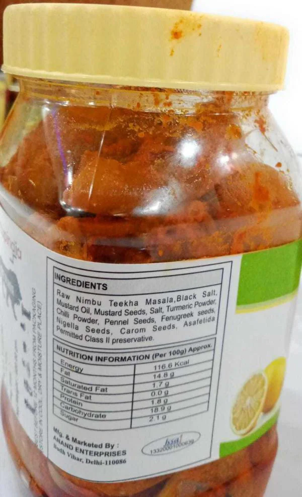 Ravso Nimbu Khatta Lal Mirch Red Chilli, Lemon Pickle - 0.5 Kg - JioMart