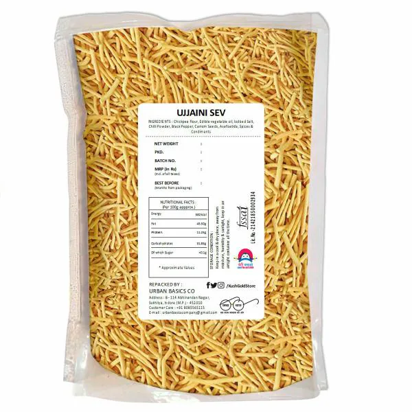 Kush Gold Ujjaini Sev (Poha Sev) / Barik Sev / Indore Special Namkeen ...