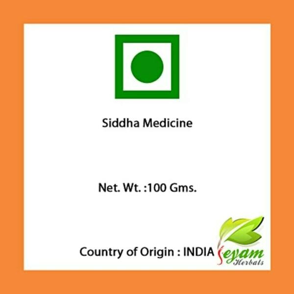 Jeyam Herbals Kasa Kasa Powder (Poppy Powder) - JioMart