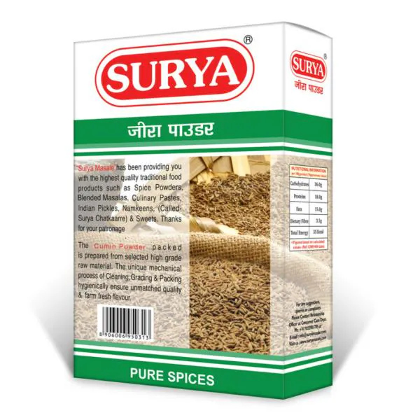 Surya Jeera/Cumin Powder 100g - JioMart