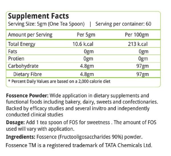 nature's velvet FOS (Fructooligosaccharides) Powder 300 g - JioMart