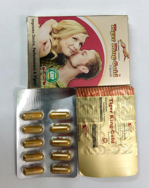 Tiger king gold capsule pack of 10 - JioMart