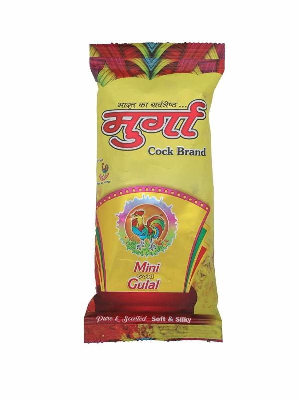 COCK BRAND 100% Natural, Non-Toxic and Herbal Mini Gold Gulal ...