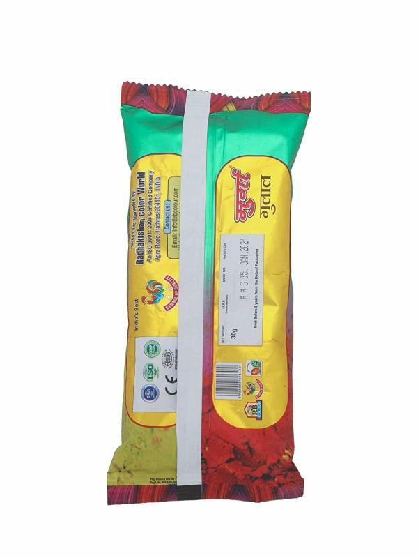 COCK BRAND 100% Natural, Non-Toxic and Herbal Mini Gold Gulal ...