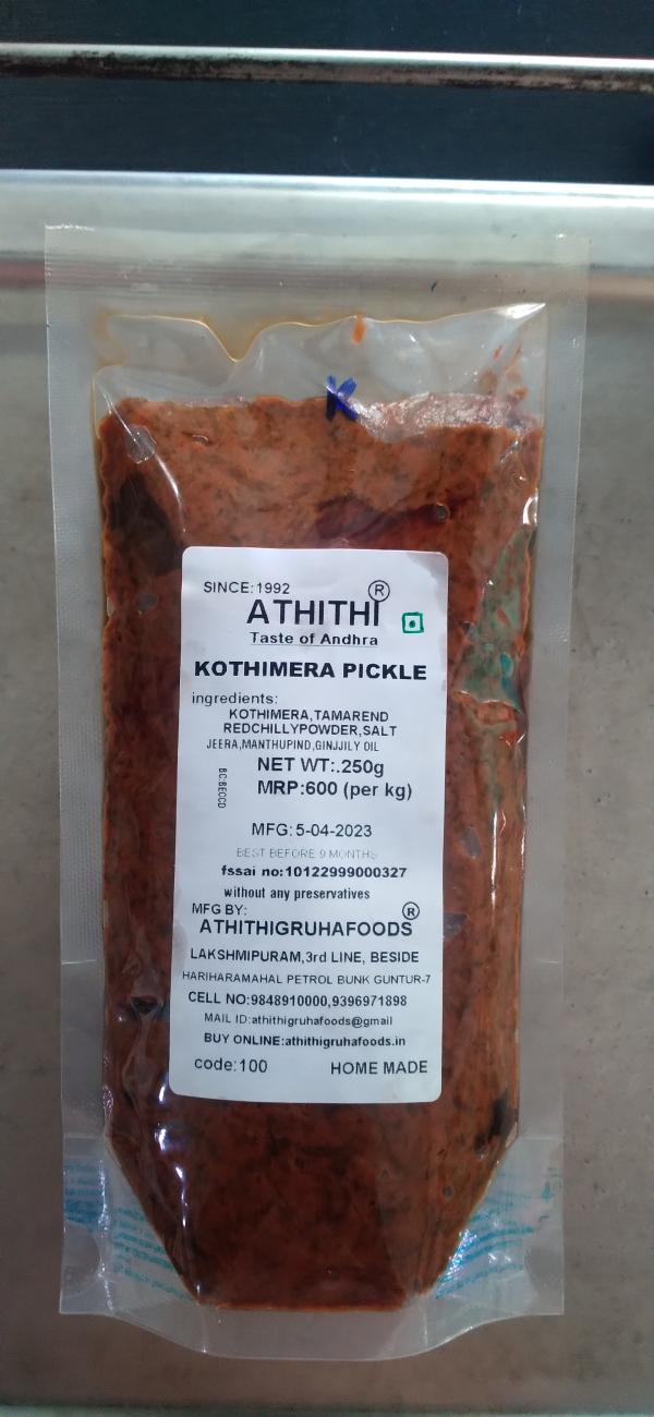 Athithi Gruha Foods Kothimeera Pickle 500Grams - JioMart