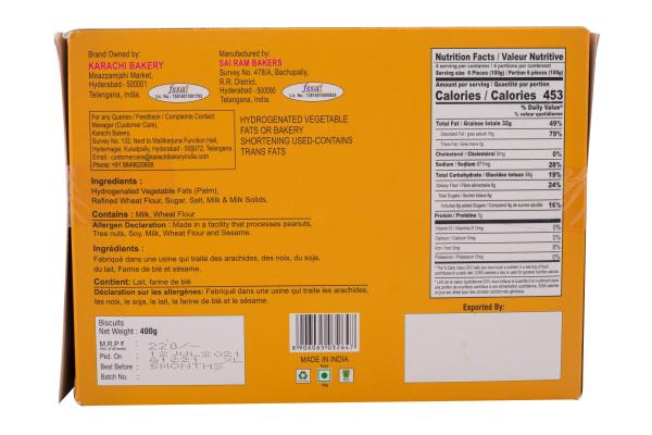 KARACHI BAKERY PREMIUM OSMANIA BISCUITS 400 GRAMS ( PACK OF 3) - JioMart