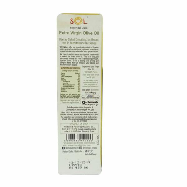 Sol 100% Spanish Extra Virgin Olive Oil Glass Bottle (250ml) - JioMart