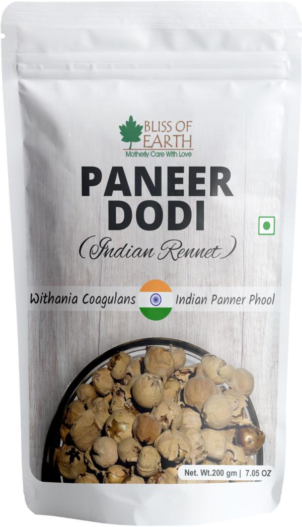 Bliss of Earth Paneer Doda (Indian Rennet) Paneer Phool for Diabetes ...
