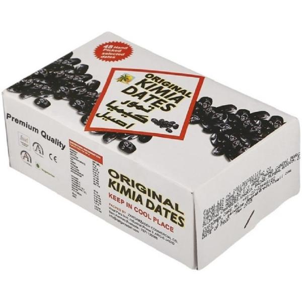 Kimia Original Dates | Mazafati Dates | Soft Dates | 1 Kg ( 500 Gm *2 ...