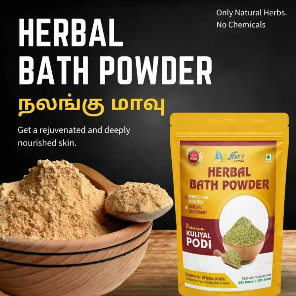 HayyFoods Herbal Bath Powder - Kuliyal Podi - Nalangu Maavu - Skin Care ...