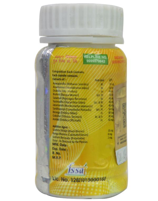 Dr. Biswas Good Health Capsule For General Health & Weight Gain Pack of ...