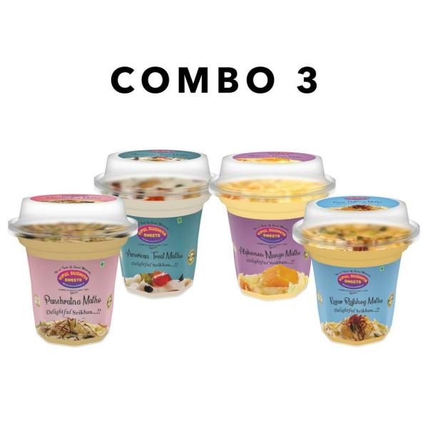 Travel Pack Matho Combo :-Panchratna Matho + American Treat Matho ...