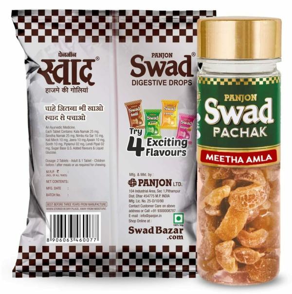 Swad Digestive Chocolate 50 Candy And Meetha Amla Candy Pachak Mukhwas ...