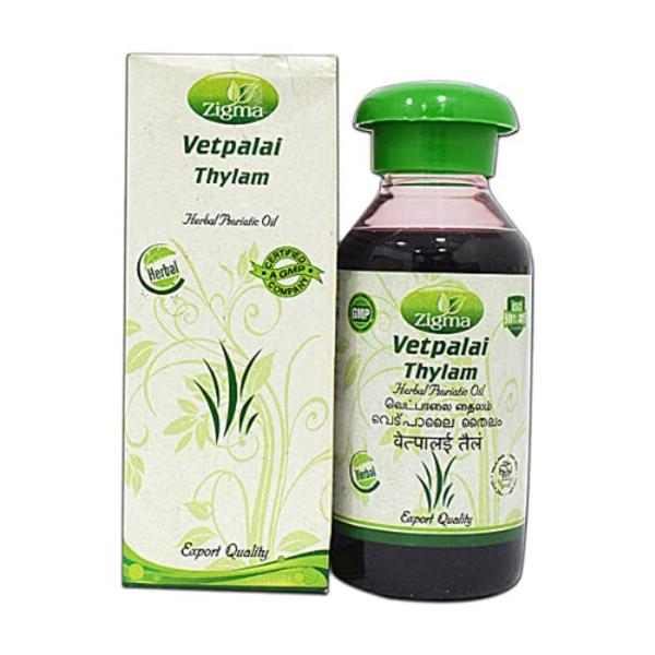 MULTYBASKET ZIGMA VETPALAI THAILAM 100ml | Vetpalai Thailam Original ...