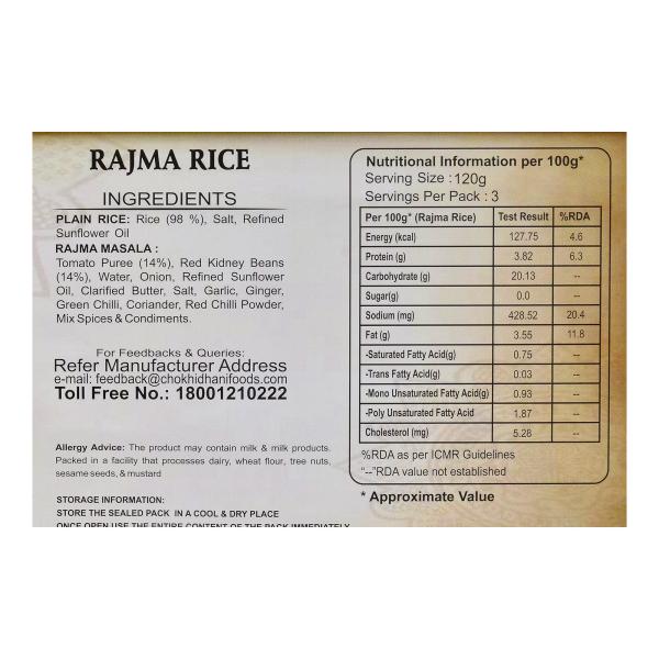 - Chokhi Dhani Foods Ready To Eat Rajma Rice Combo 360 gm - JioMart