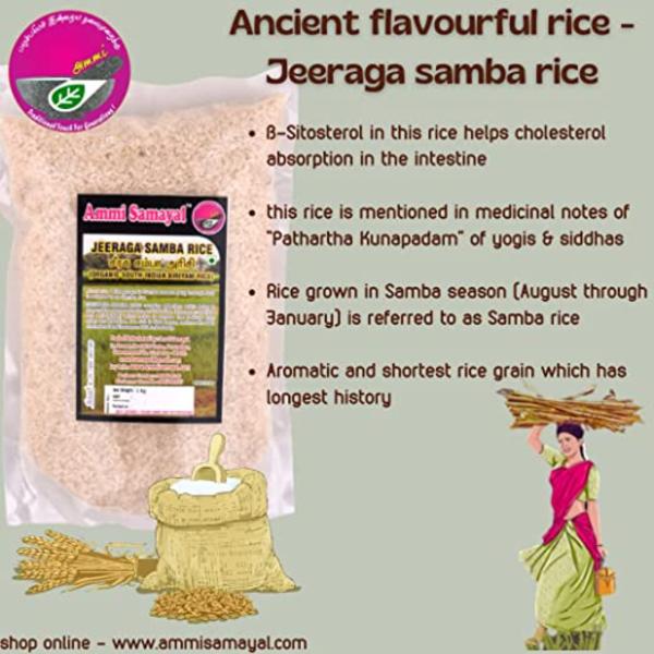 Ammi Samayal Jeeraga Samba Rice - 1 kg - JioMart