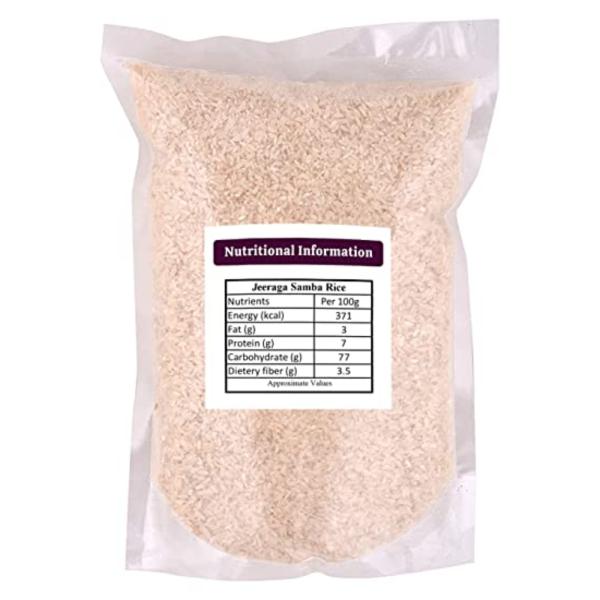 Ammi Samayal Jeeraga Samba Rice - 1 kg - JioMart