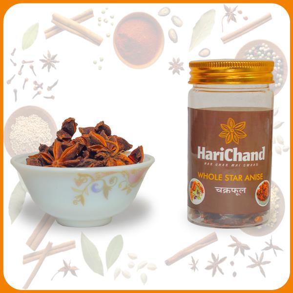 Elegant casa HariChand Star Anise Pure Veg whole Spice 100 G Pack of 3 ...