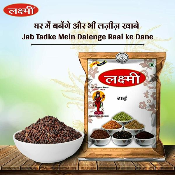 LAXMI Black Mustard Seeds Big | Whole Rai | Sarson k beenj | Ava ...
