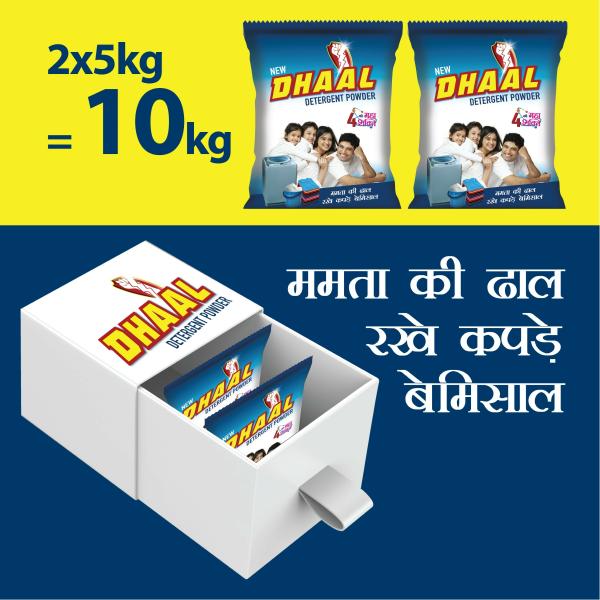 DHAAL Detergent Powder (5KG+ 5KG FREE), Washing Powder with 4 Ki Maha ...