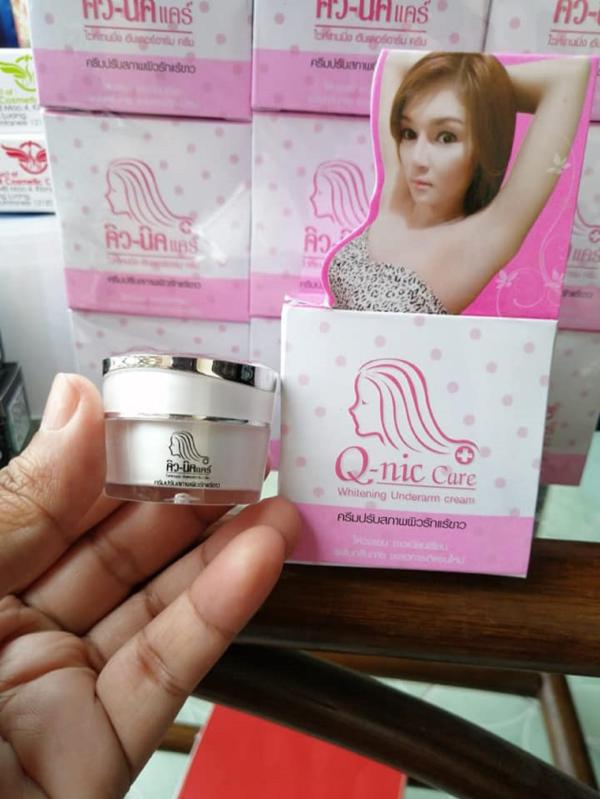 Hani Po Q NIC CARE Q NIC CARE QNIC UNDERARM WHITENING CREAM WHITENING ...