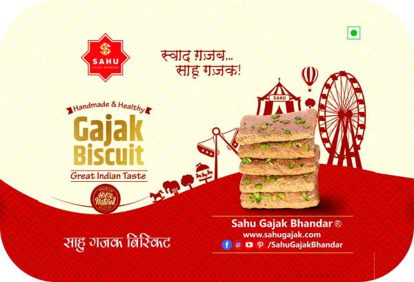 SAHU GAJAK BHANDAR Rajasthani Gazak 350 Sesame Chikki Snack | Eatables ...