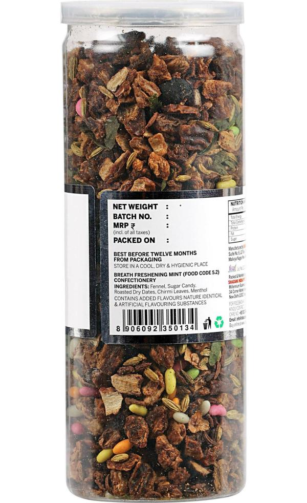 Shadani Shahi Mix Saunf Sugar And Fennel Mouth Freshener - 220 g l ...