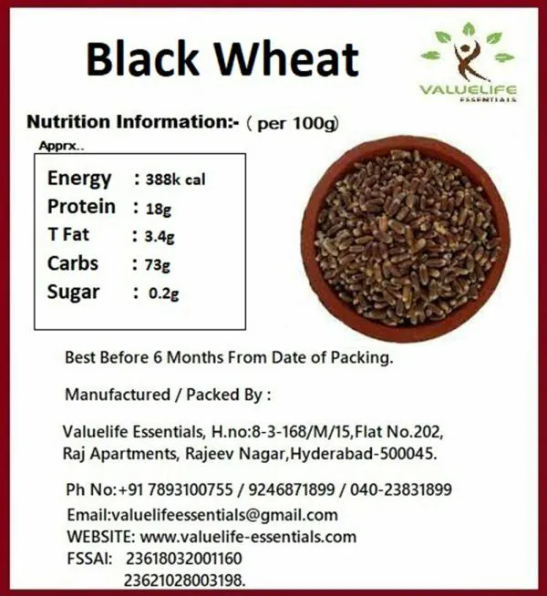 VALUELIFE Black Wheat / Black Gehu (990g) - JioMart