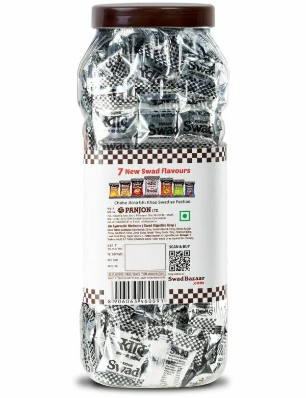 Swad Digestive Chocolate Candy | Ayurvedic & Regular Chatpati Goli | (1 ...