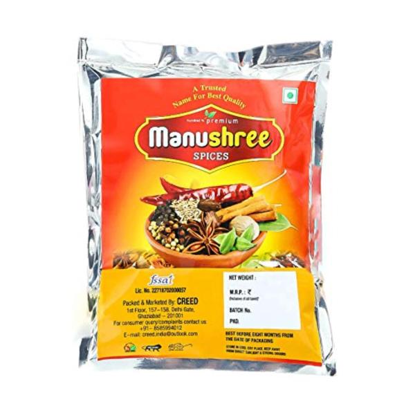 Manushree Special Cloves Laung Lavangalu 1 Kg - JioMart